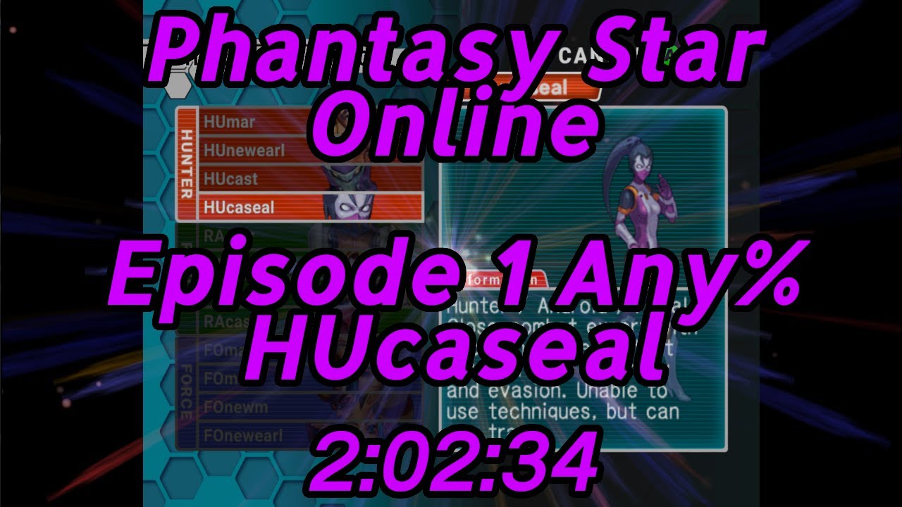 Phantasy Star Online HUcaseal Any% Glitchless Speedrun - 2:02:34 - YouTube