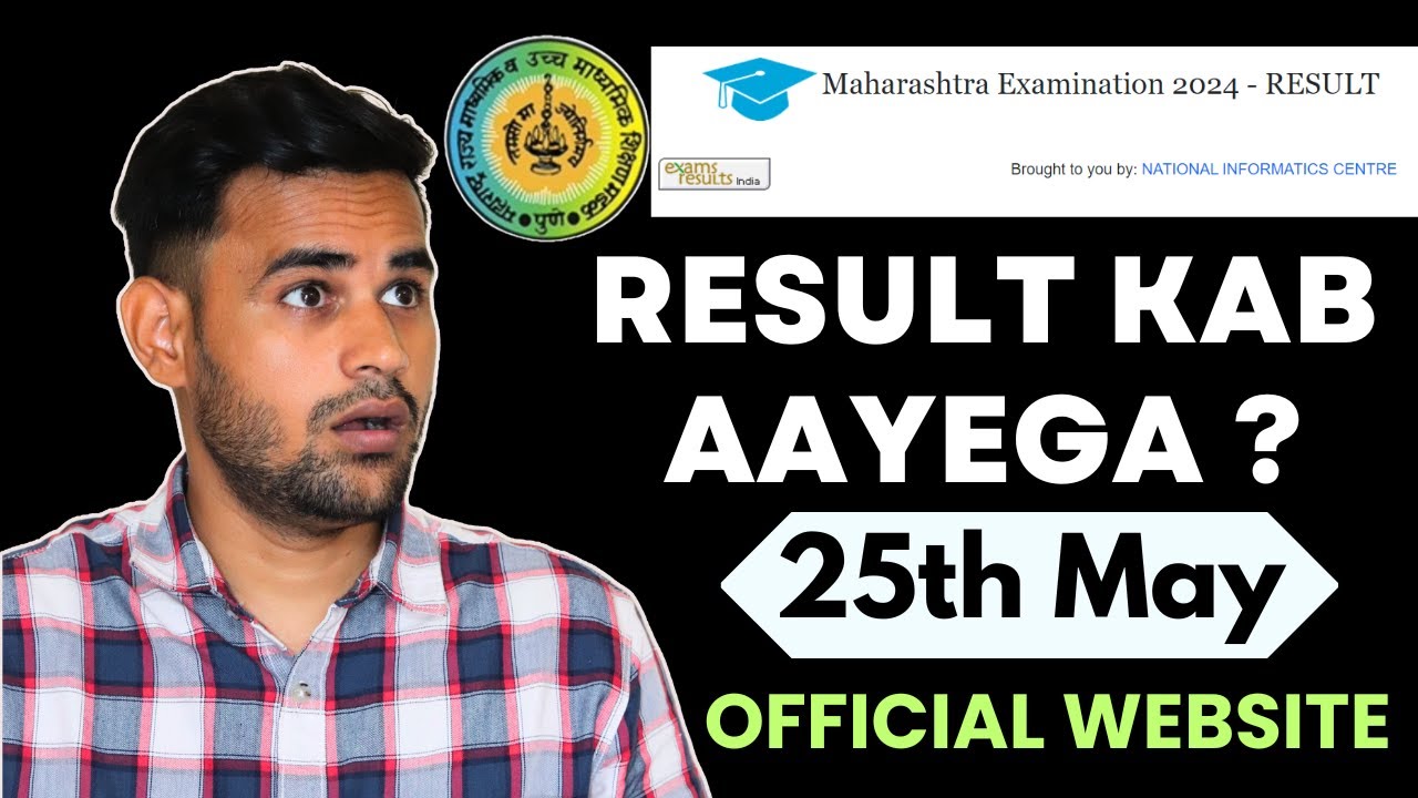 🔴HSC Result 2024 | Result Kab Aayega | 10 May Confusion | Official ...