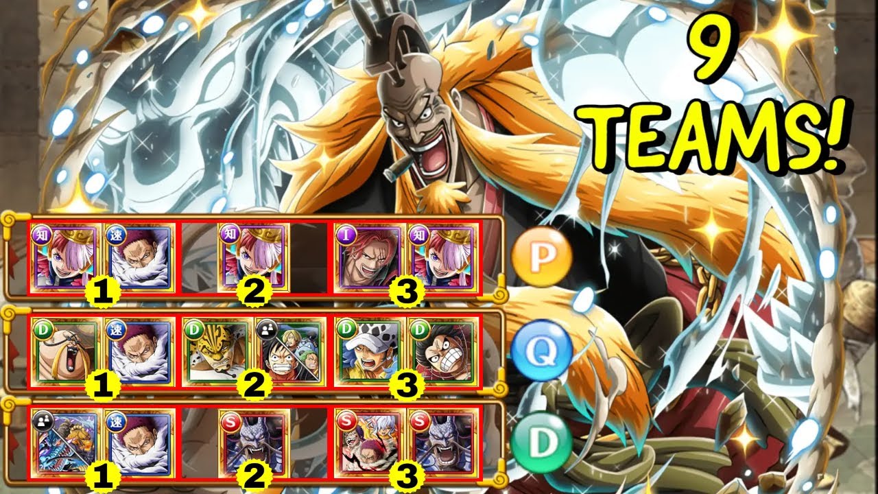 Optc Kizuna Shiki 9 Teams One Piece Treasure Cruise Youtube