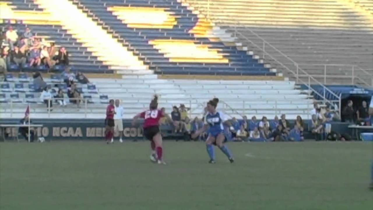 Erica Seidman: Gaucho of the Week - YouTube