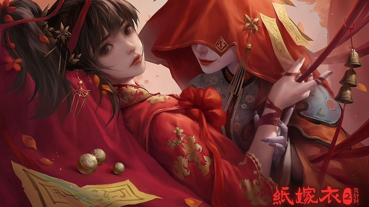 Paper Bride 2 Zangling Village (紙嫁衣2奘鈴村) - Gameplay PC - YouTube