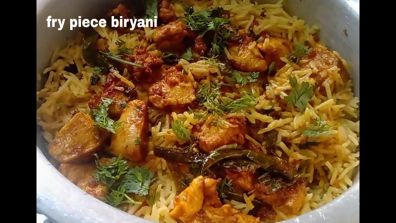 Fry Piece Chicken Biryani 🍗 ఒక్క సారి చేసి చూడండి సూపర్ టేస్టీ గా ...