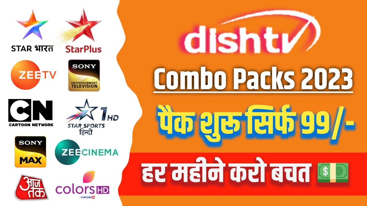 Dish TV Recharge Plans 2023 Dish TV Combo Packs 2023 Dish TV Packs dish-tv-recharge-plans-2023-dish-tv-combo-packs-2023-dish-tv-packs