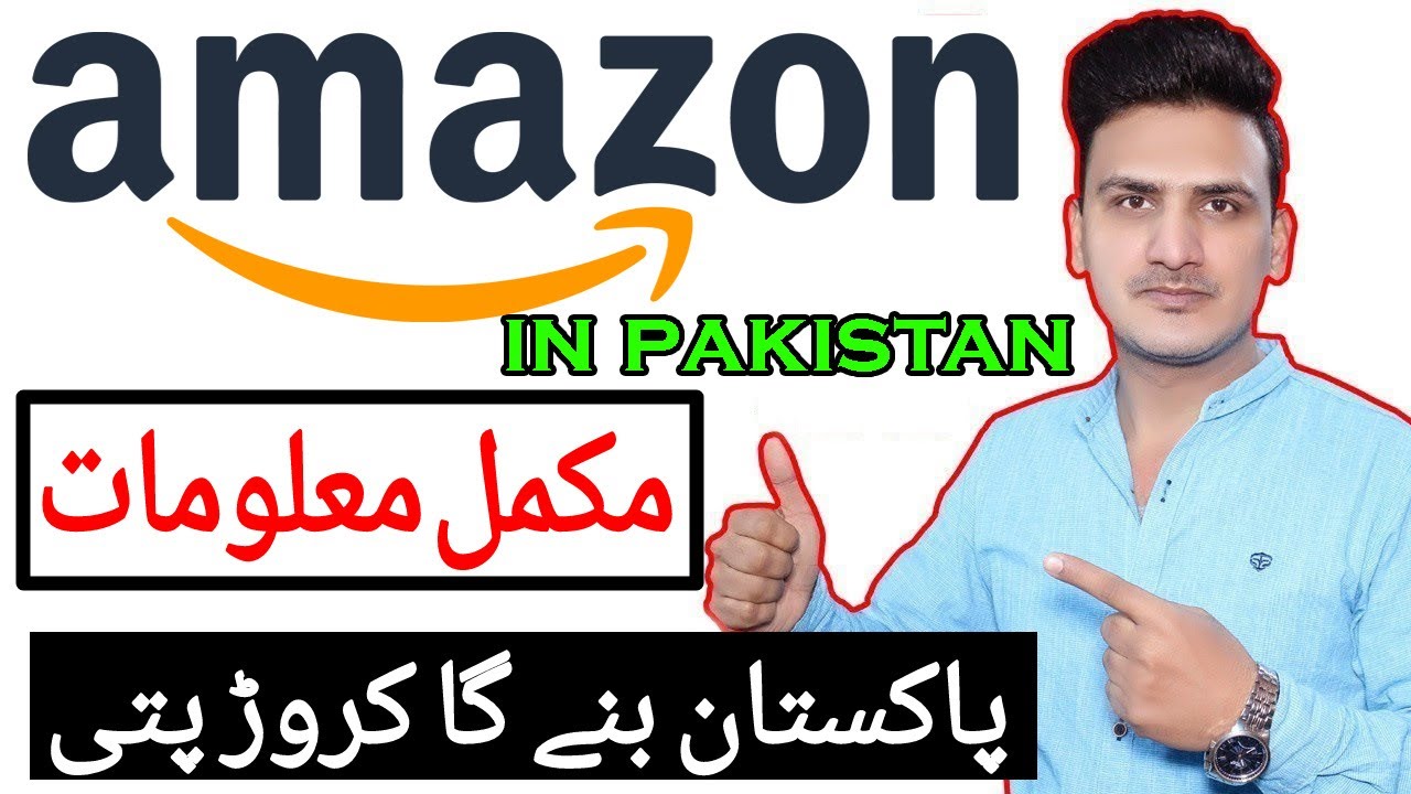 Amazon affiliate program in Pakistan | Affiliate marketing for ...