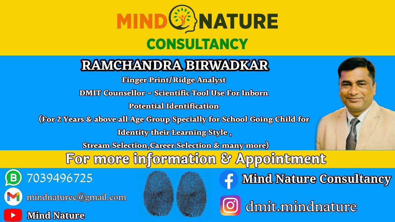 DMIT Test - Inborn Potential Identification through Finger Print ...