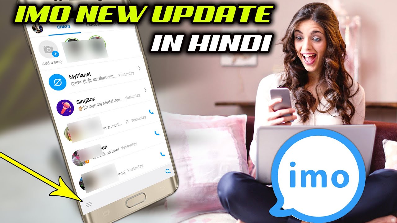 Imo || Imo Hidden Settings || Imo Best Secret Setting in Hindi || Tech Same tv - YouTube