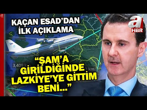 Devrik lider Esad'dan ilk açıklama geldi: Şam'a girildiğinde Lazkiye'ye gittim! Beni...| A Haber