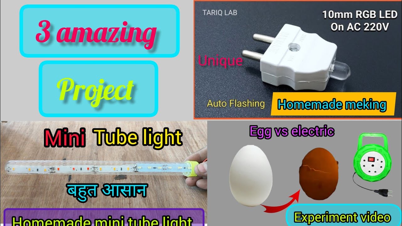 New 3 amazing project video/new unique project/घर पर बनाएं - YouTube
