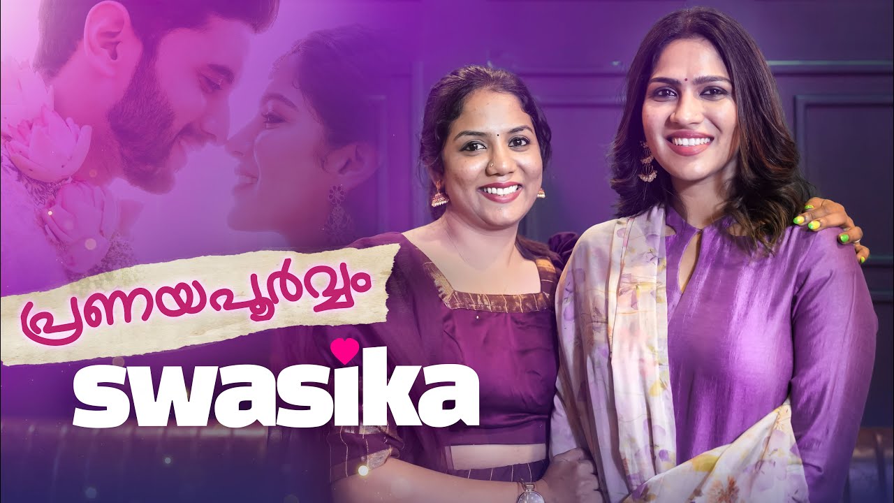 Swasika Vijay Wedding Special Interview | Prem Jacob |Originals By ...