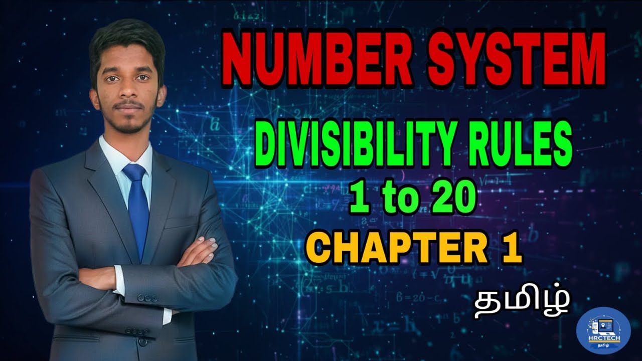 Divisibility Rules 1 to 20 in Tamil | Number System Chapter 1 | TNPSC ...