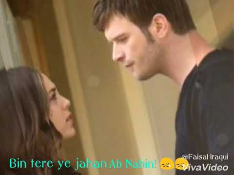 Kuzey & Cemre || Janib Song || Whatsapp Status || By Lyrical Hub