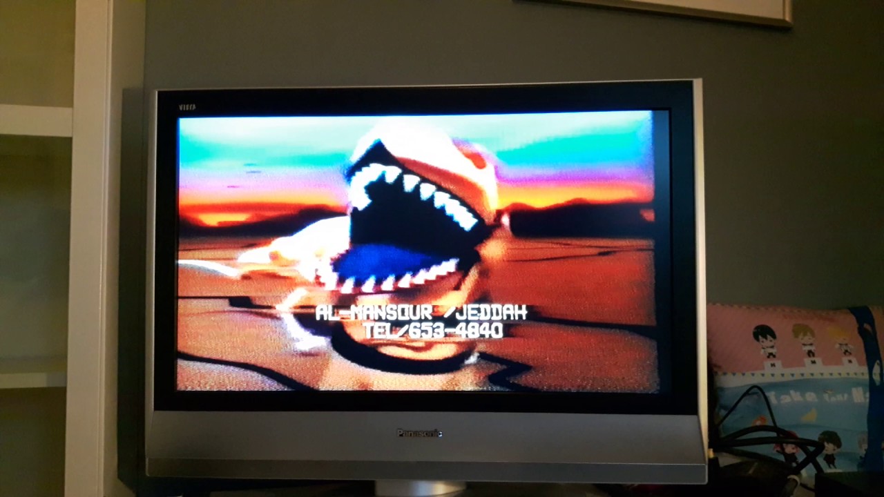 Advertisment in Disney VHS from Saudi-Arabia - YouTube