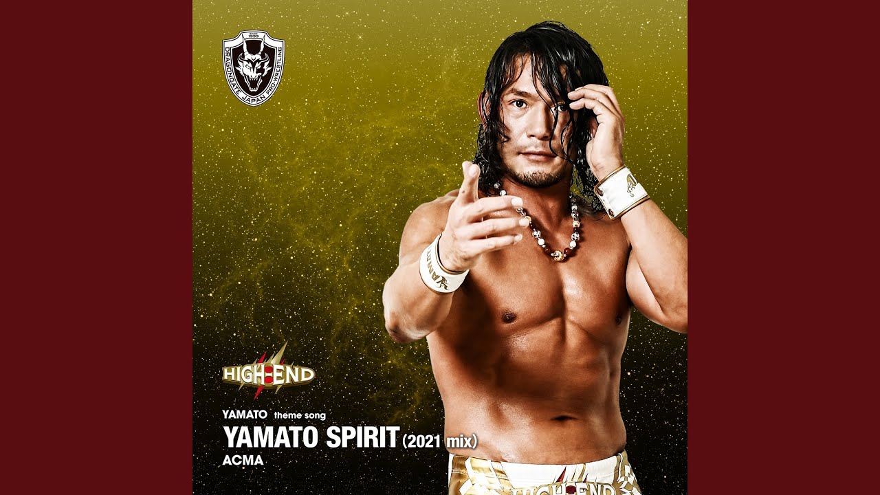 YAMATO SPIRIT (2021 mix) - YouTube