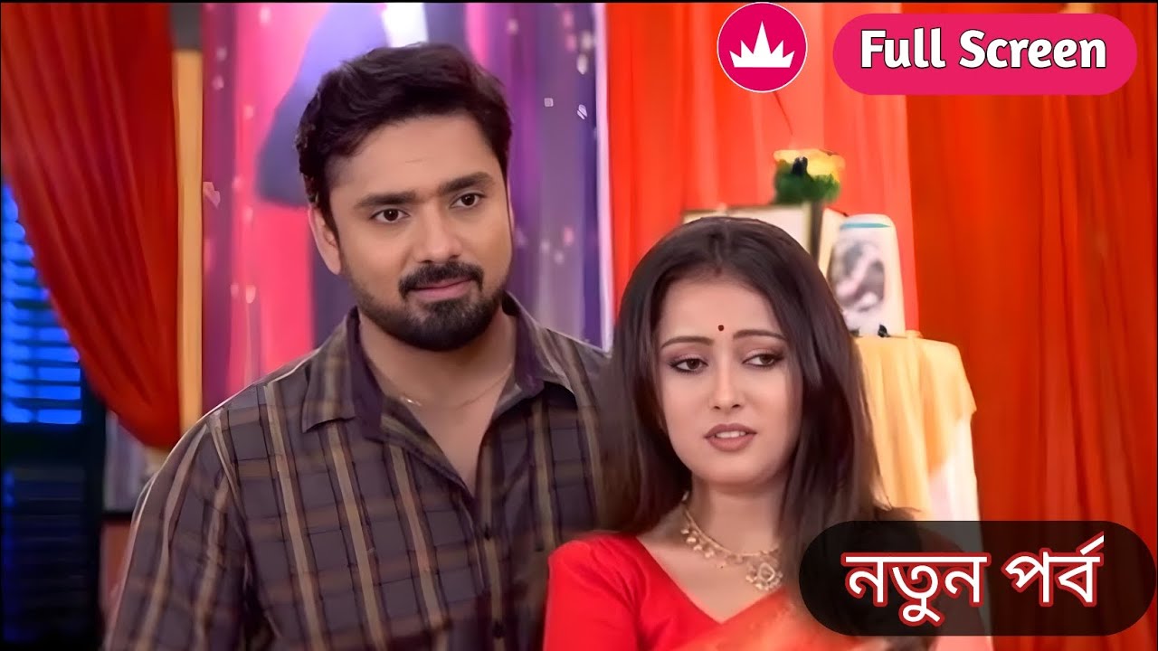 Neem Phooler Modhu 03 November 2024 Today Full Episode | নিম ফুলের মধু ...
