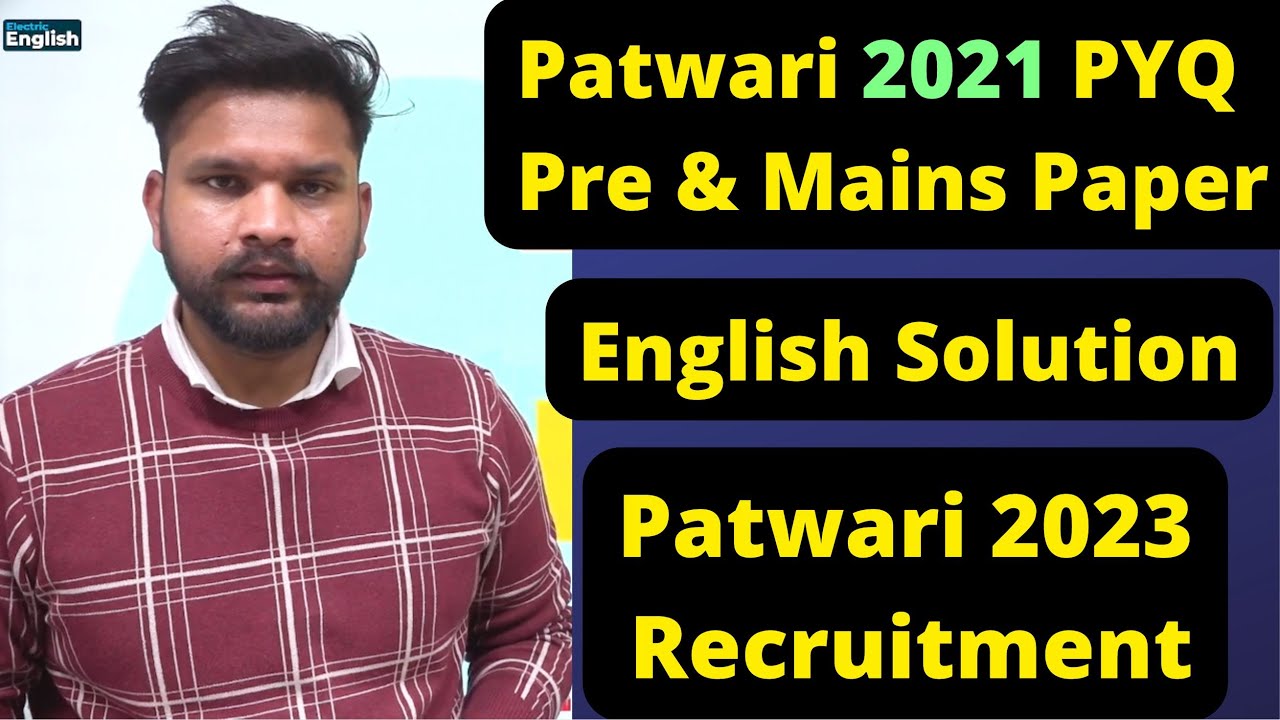 Punjab Patwari Previous Year 2021 Question Paper Solution | Patwari ...
