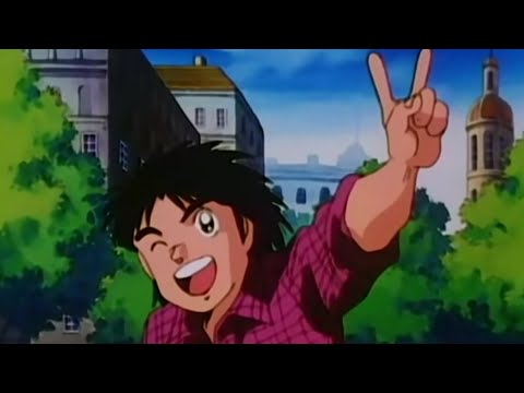 AOI SHINGO [ AMV ] Captain Tsubasa J
