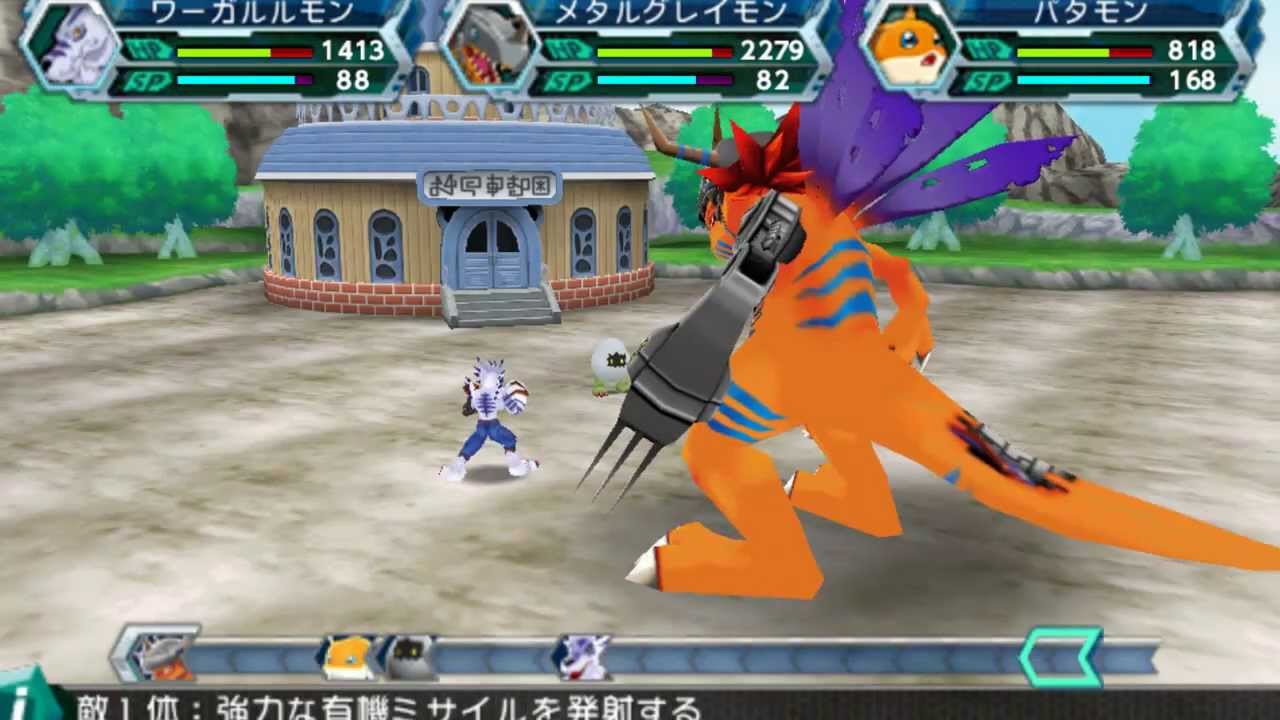 Digimon Adventure PSP - Episode 21-23 - YouTube