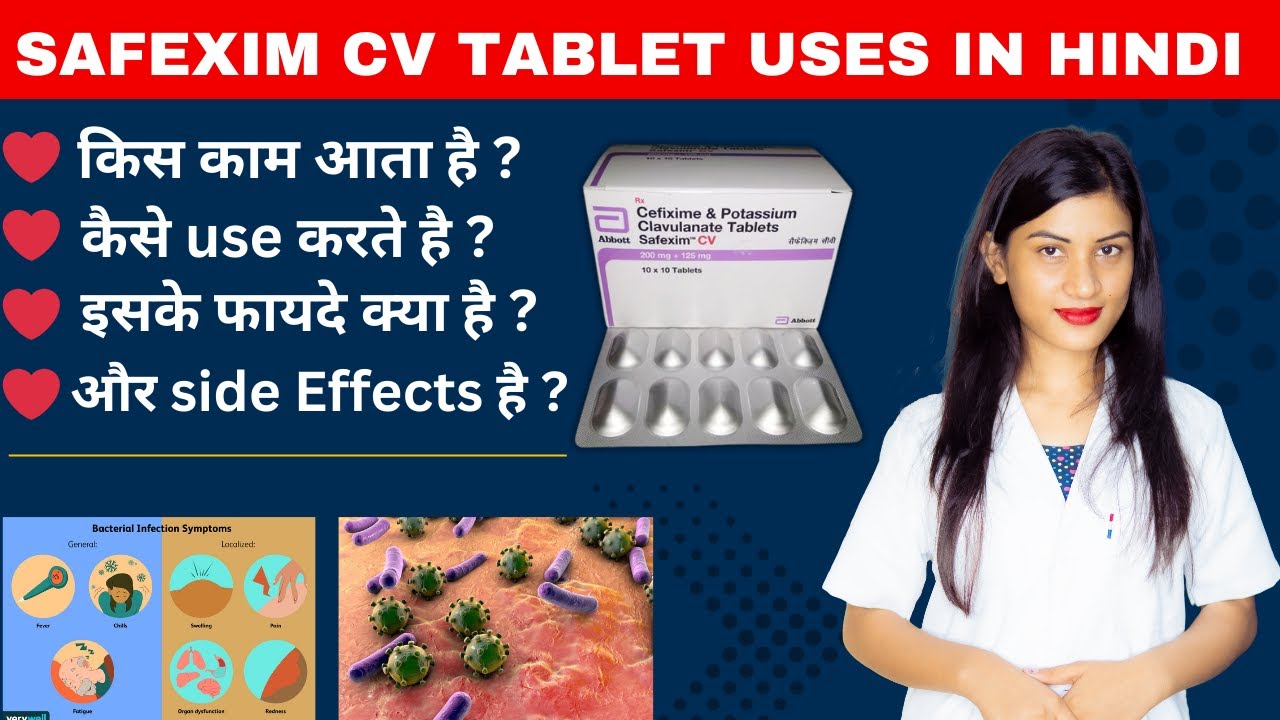 Safexim Cv Tablet Uses in Hindi | Cefixime & Potassium Clavulanate ...