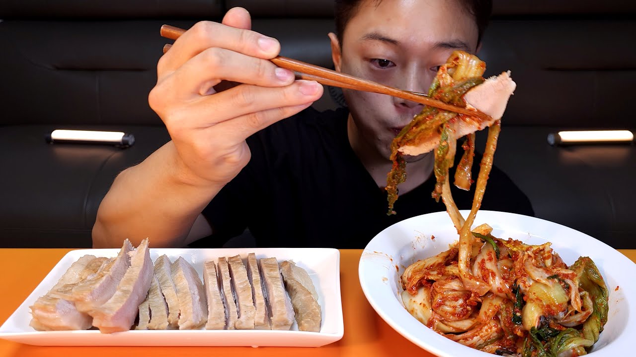 항정살수육 김장김치 먹방 Mukbang Youtube