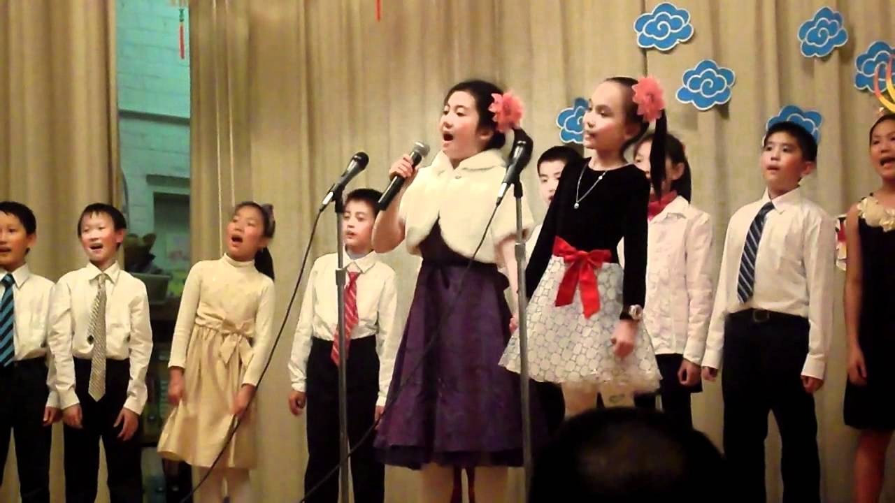 PS 173 New Year - YouTube