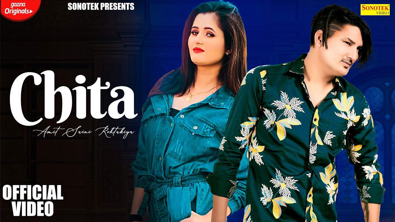 AMIT SAINI ROHTAKIYA (Official Video) | Chita | Anjali Raghav | New ...