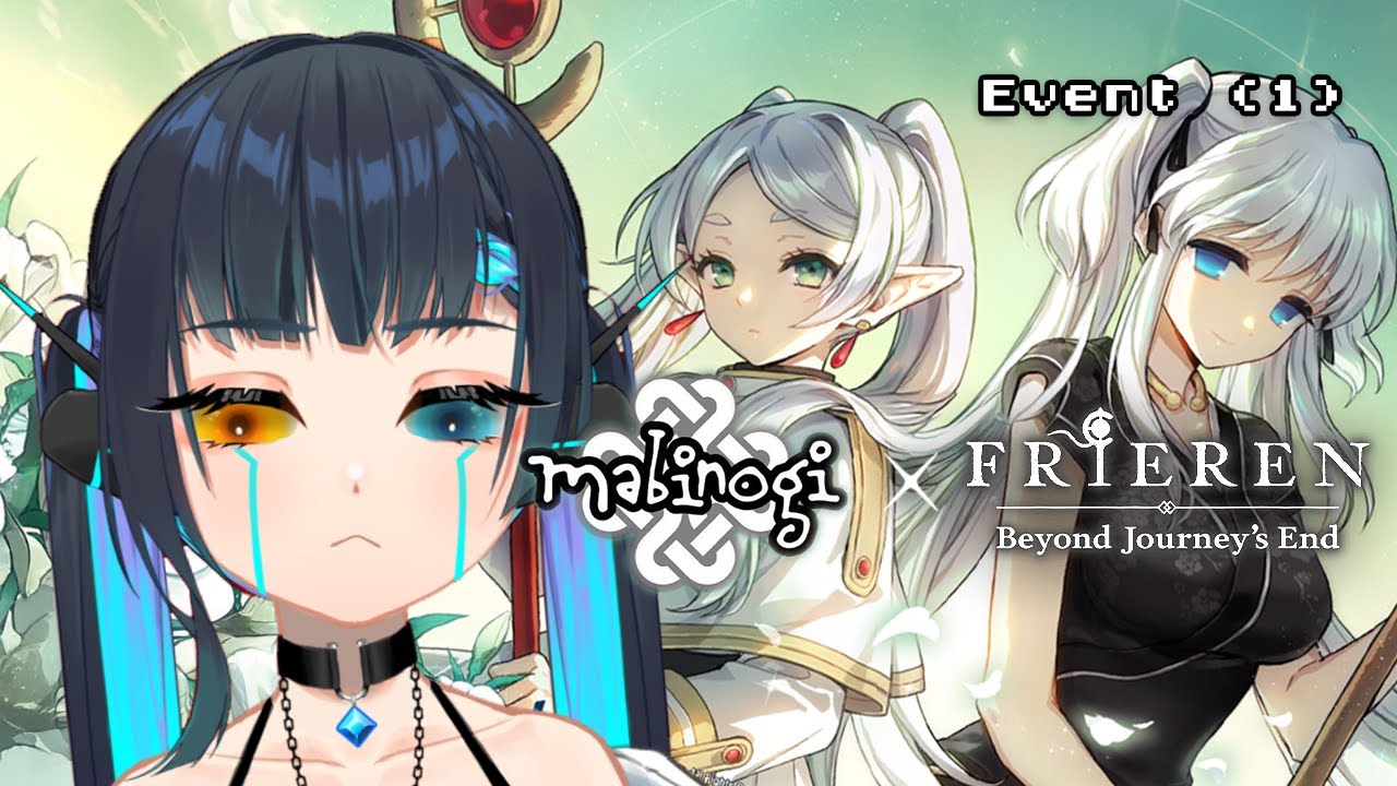 【Mabinogi】Frieren Event Playthrough (1/4)【Eleonora Electrica】 - YouTube