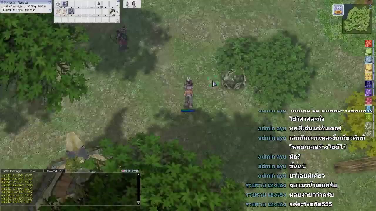 RO EXE - EP 01 - เปลี่ยนอาชีพ Novice High Class ! - YouTube