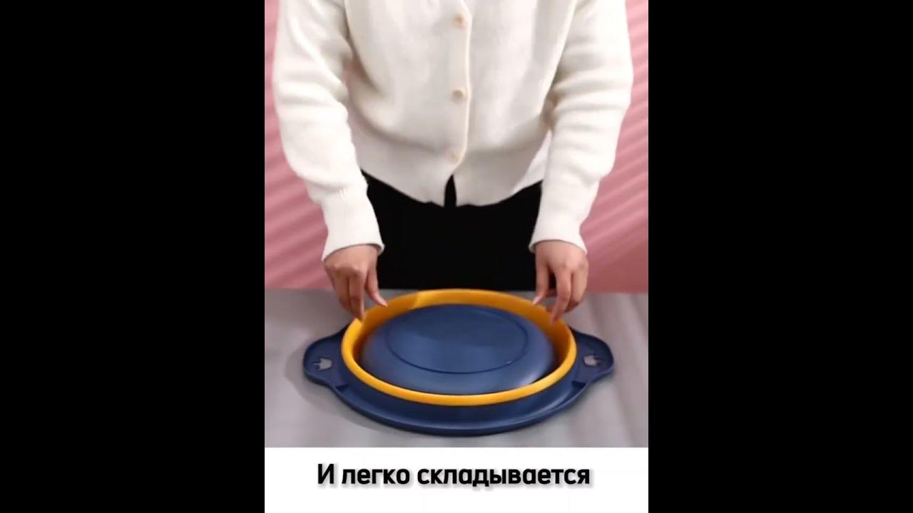 НОВИНКА! Крутые, складные тазики , набор 4 штуки с ковшом - YouTube