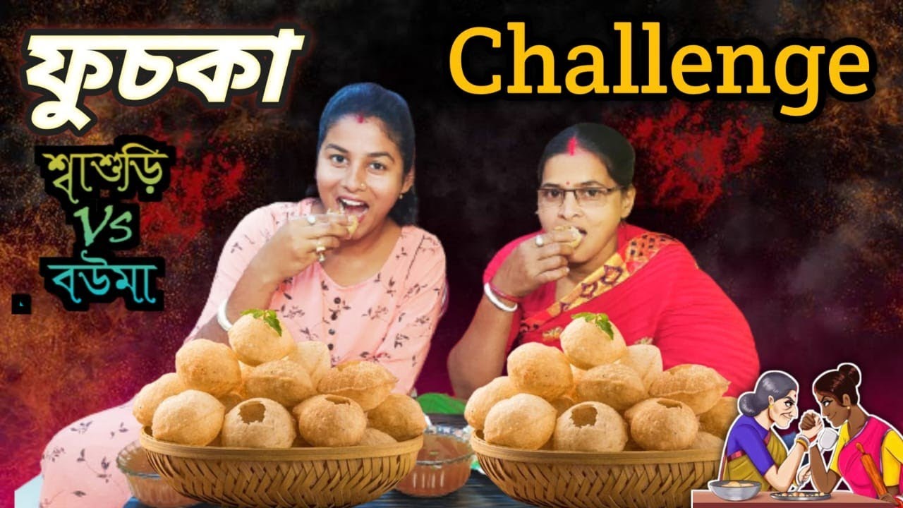 Fuchka Eating Challenge/Golgappa Panipuri Eating Competition/Funny ...
