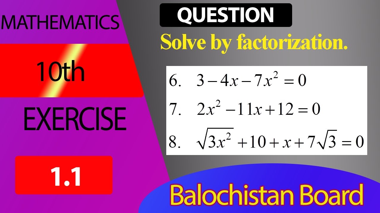 10th Math Exercise 1.1 Questions 6-8 | class 10 maths ex 1.1 questions ...