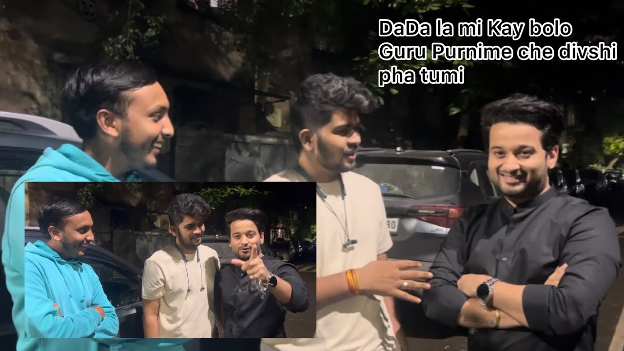 Guru Purnime che divshi Aditya dada la Shayri bolo pha tumi pan # ...