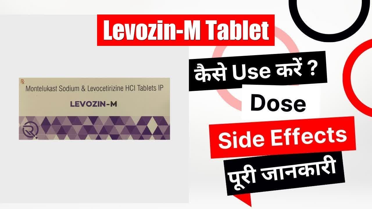 Levozin-M Tablet Uses in Hindi | Side Effects | Dose - YouTube