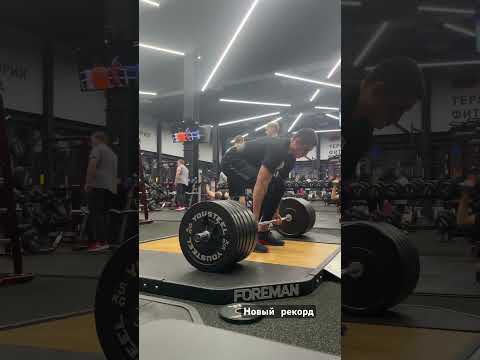 Какую ошибку заметили? Как думаешь, какой вес? #crossfit #weightlifting