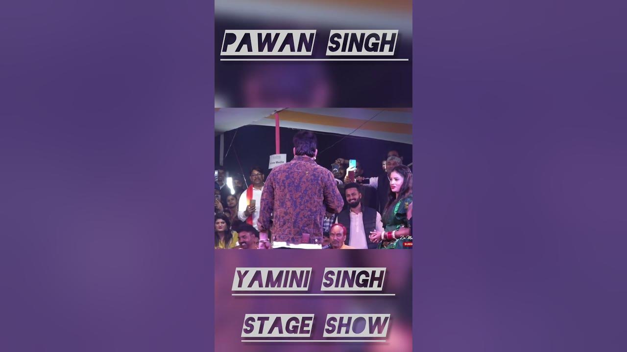 Pawan Singh and Arvind Akela kallu stage show Yamini Singh Bhojpuri song 2025 - YouTube