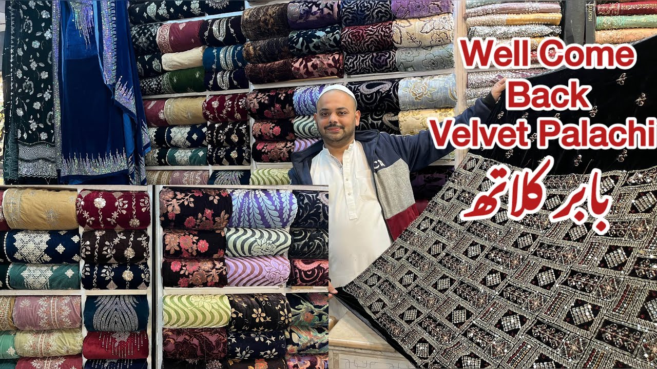 Explore Velvet Dress Design| Review Palachi Suits for Women| Elegant ...