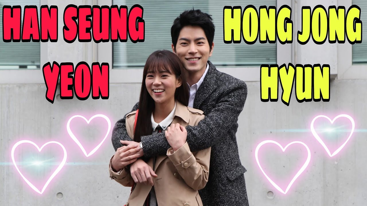HAN SEUNG YEON and HONG JONG HYUN💗 - YouTube