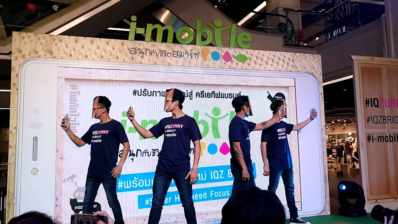 Sample Video Record : Sony Xperia M5