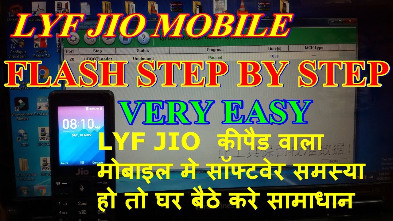 LYF F101K JIO KEYPAD MOBILE FLASH STEP BY STEP VERY EASY BY MOBILE TECH ...