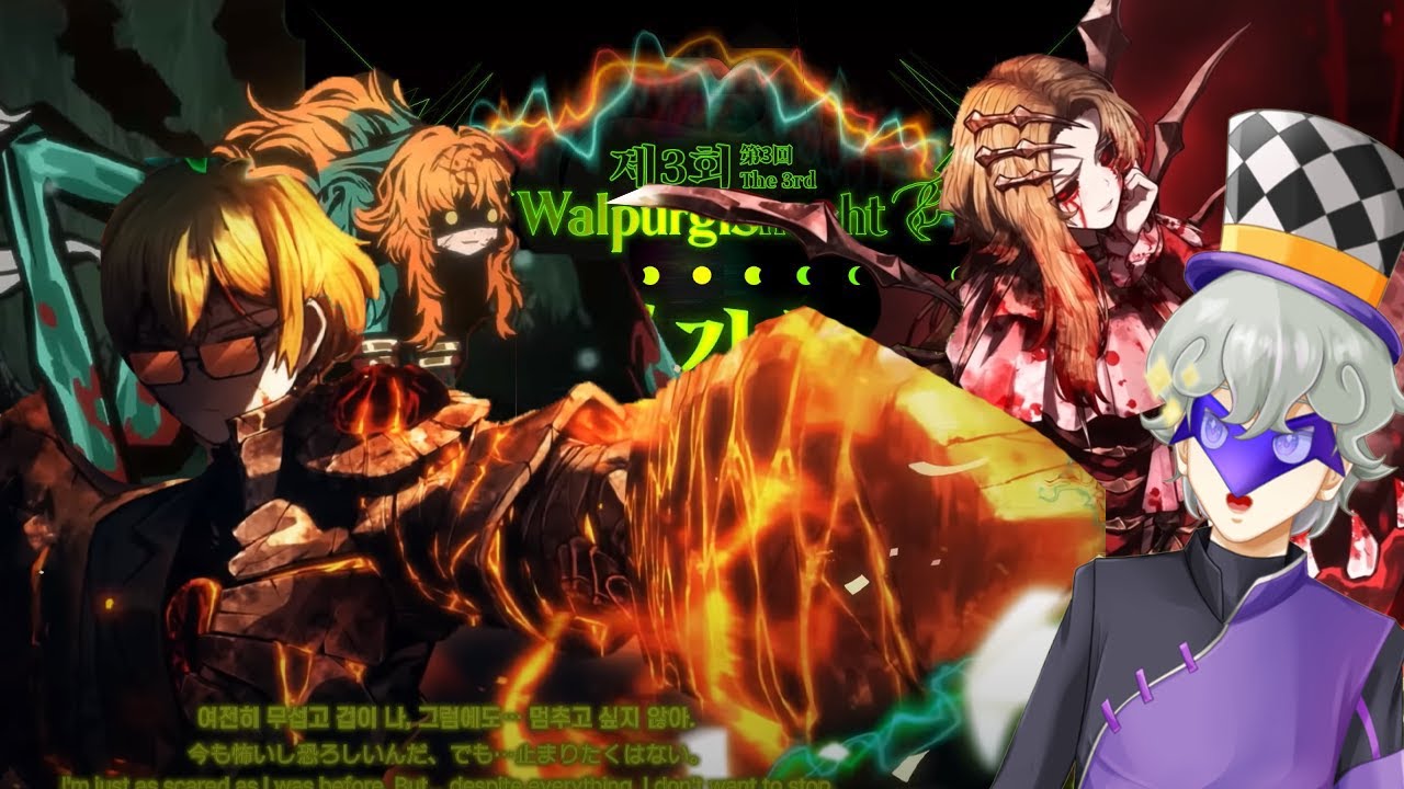 We WILL Get PHILIP Sinclair!!!! | Limbus Company: Walpurgis Night 3 ...