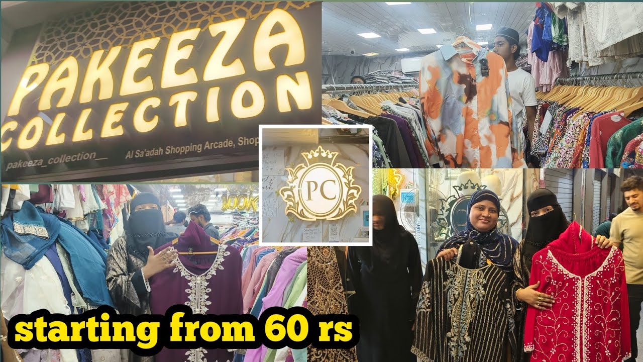 Pakeeza collection bhendi bazaar ️ starting from 60 rs | co ord set ...