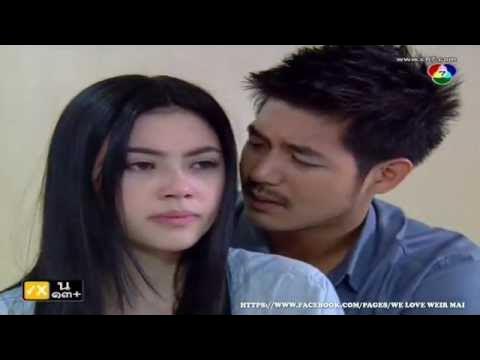 [Weir+Mai]กรรมตามสนอง - YouTube