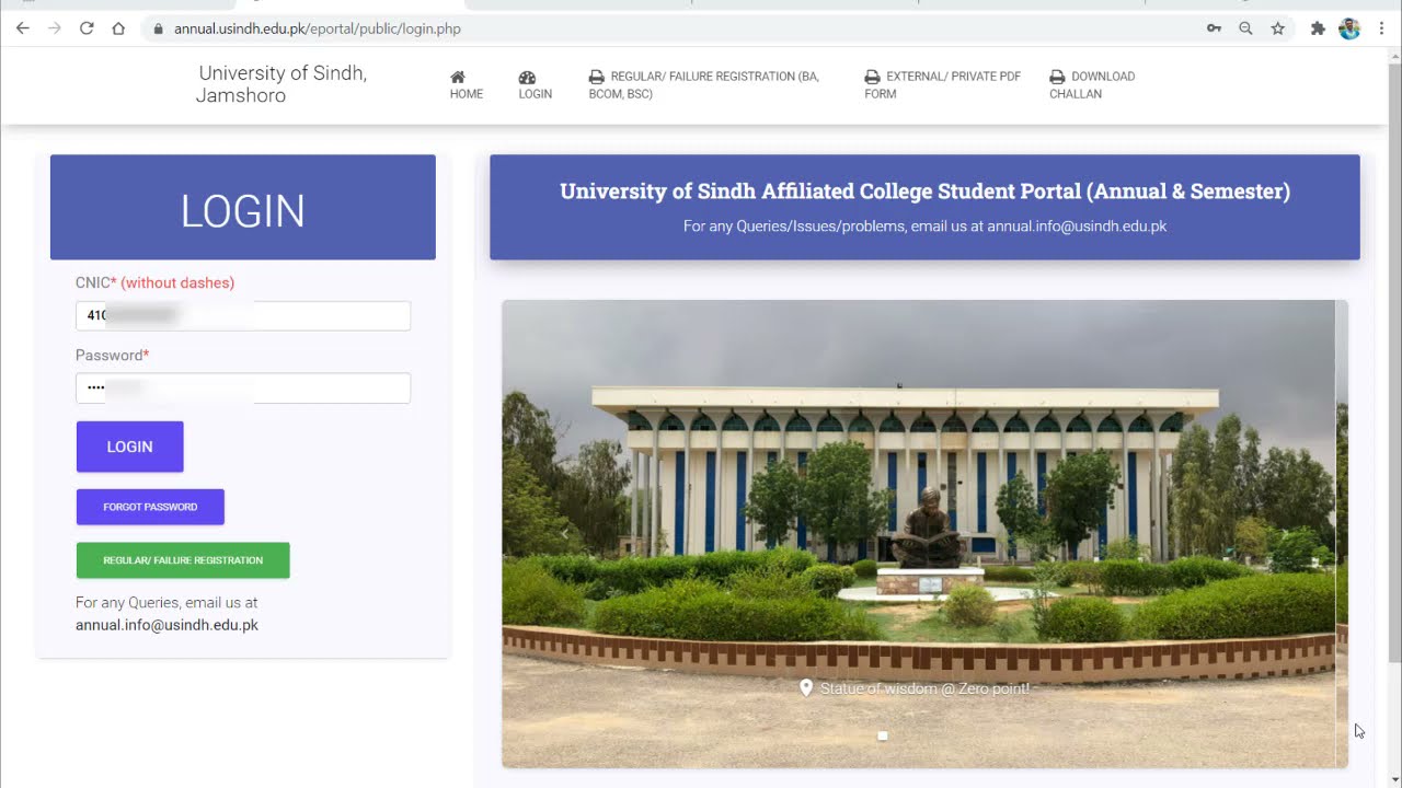How to Fill Enrollment Form on University of Sindh Collage portal ...
