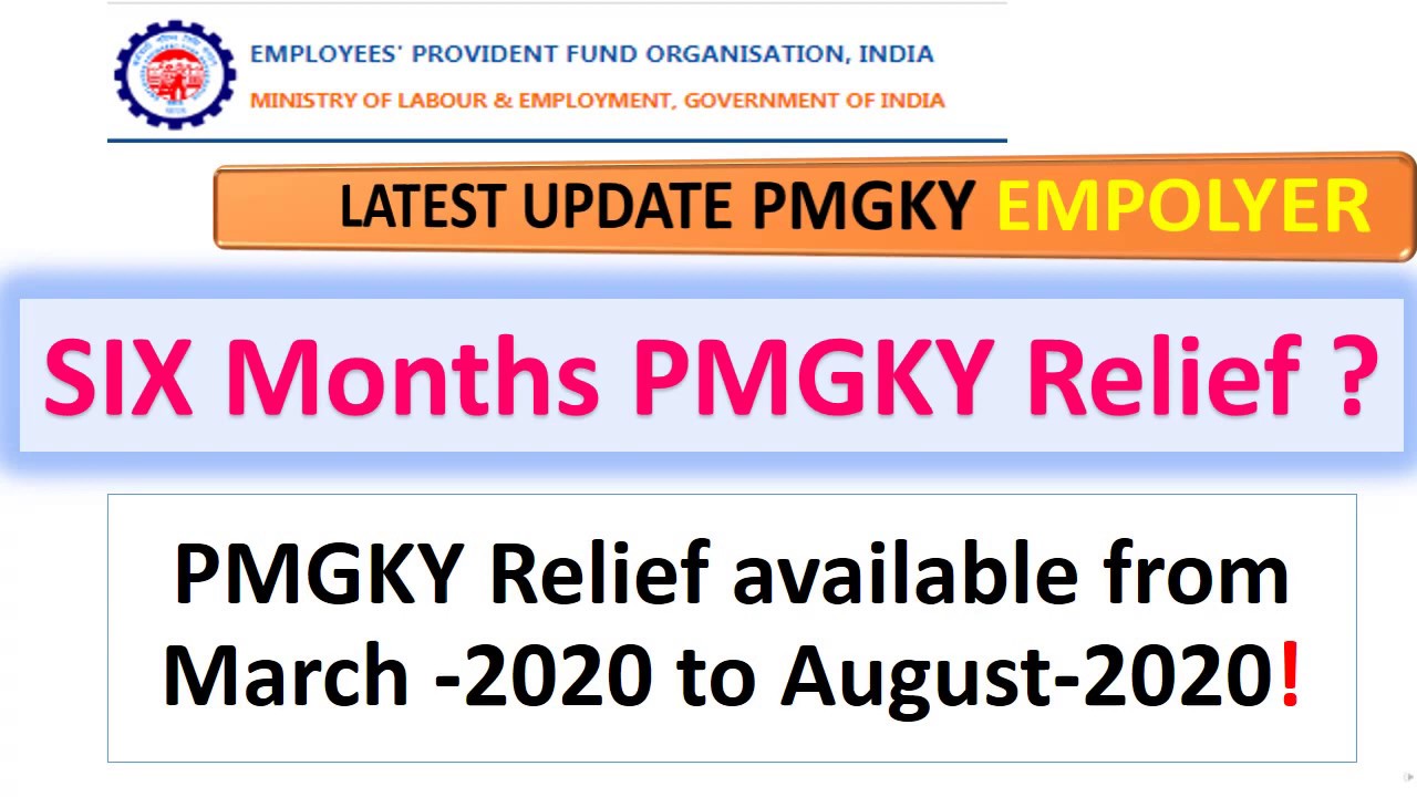 PMGKY LATEST UPDTES - YouTube