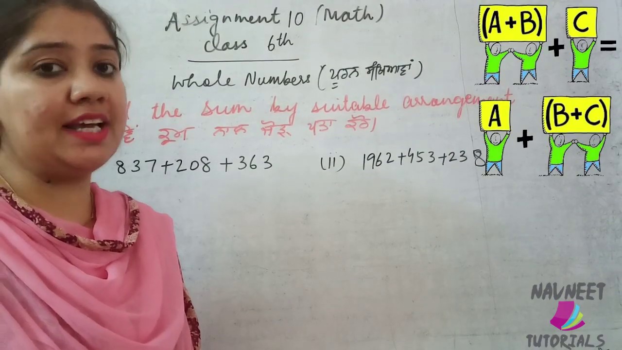 Solutions Of Assignment 10 Class 6th MATH PSEB YouTube Solutions Of Assignment 10 Class 6th MATH PSEB YouTube