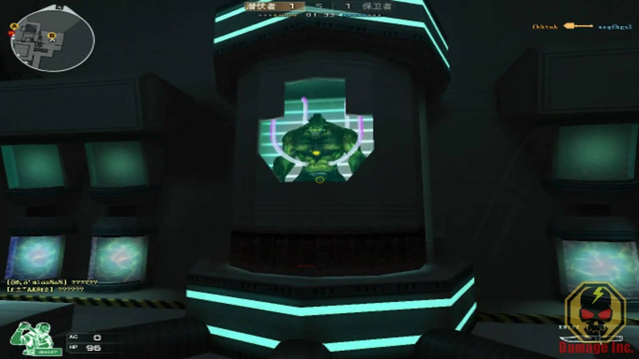 Chinese CrossFire - Weapons Research Institute! [Bio Facility] - YouTube