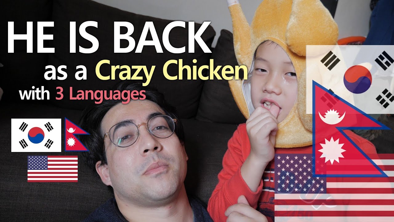 He is back as a Crazy Chicken who can speak in 3 languages - YouTube