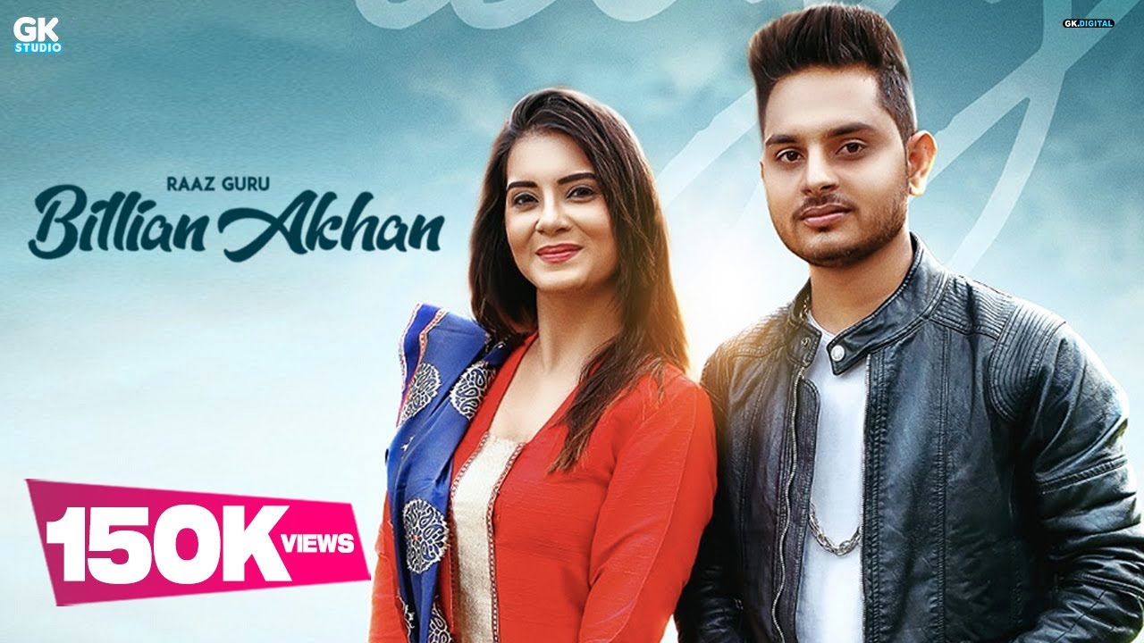 Billian Akhan : (Official Video) Raaz Guru | Z-Sanj |New Punjabi Song ...