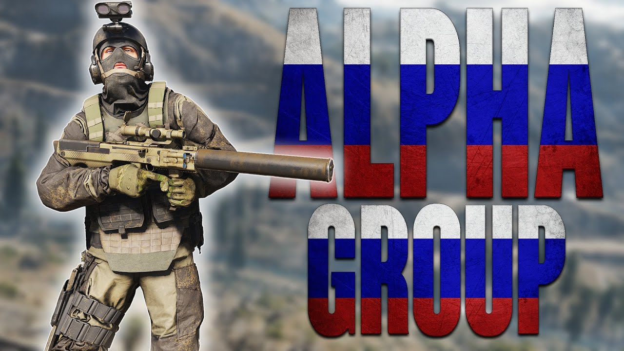 Ghost Recon Breakpoint - Alpha Group Loadout - YouTube