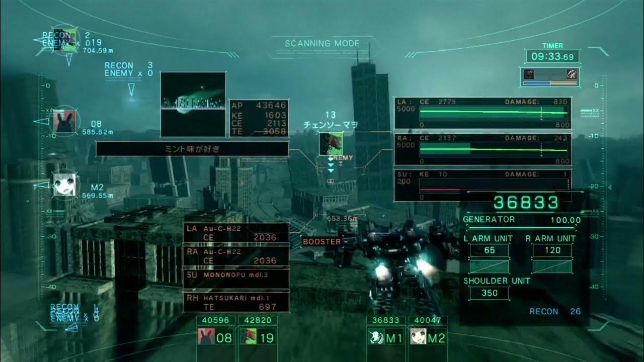 [ACVD] 戦闘記録 Part 152 - YouTube