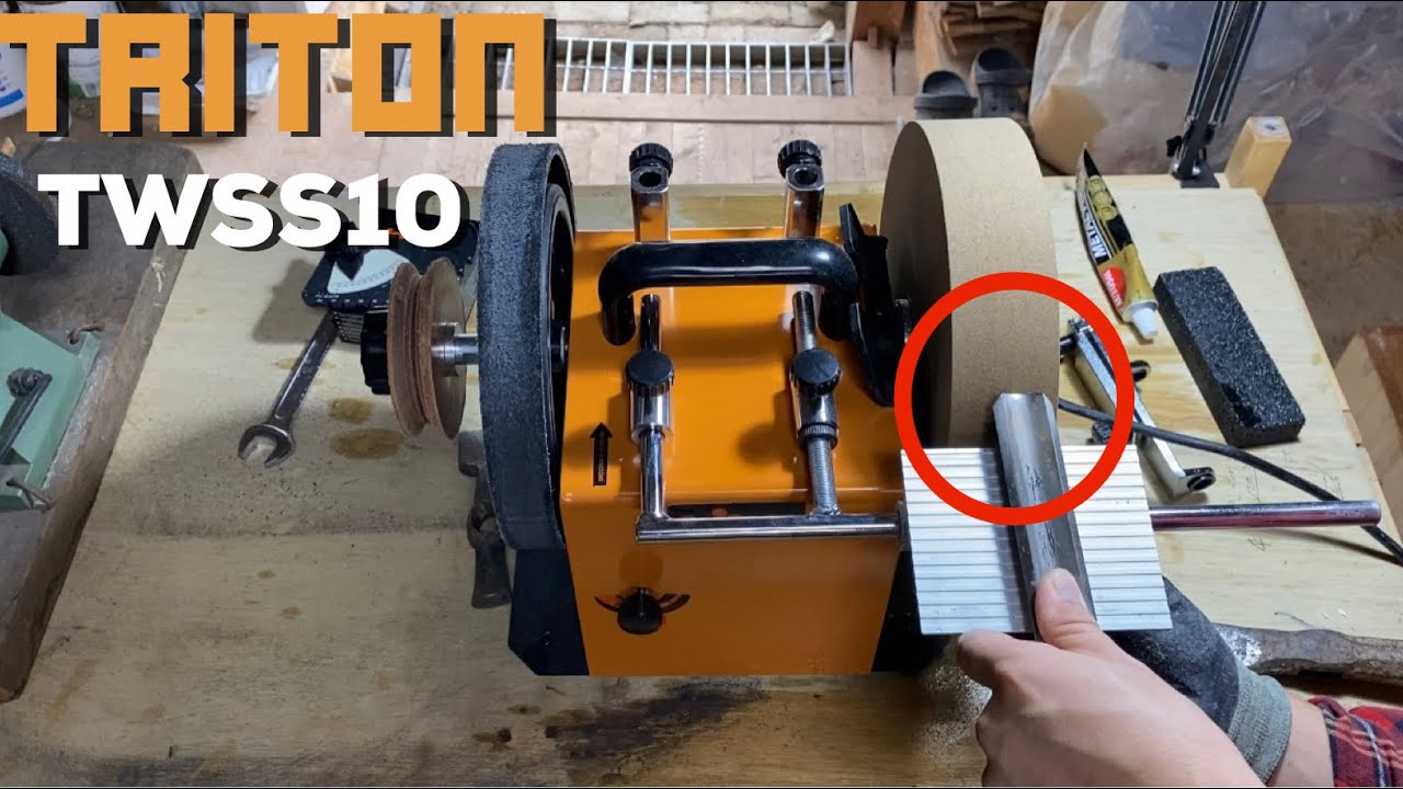 트리톤 습식 그라인더 | Triton Wetstone Sharpener | 목공선반칼 - YouTube